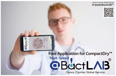 微生物快速测试片—铜绿假单胞菌 岛津（上海）实验器材有限公司