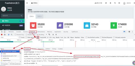 【python接口自动化测试】（11）带安全认证的请求 Hello殷 博客园