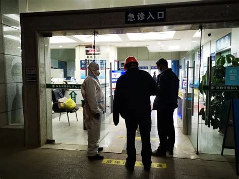 昆明部分医院急诊科停诊、发热门诊无床？官方辟谣：不实！全部正常接诊！