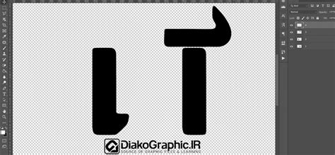 فونت تایپوگرافی آناهیتا ویژه لوگوتایپ دیاکوگرافیک