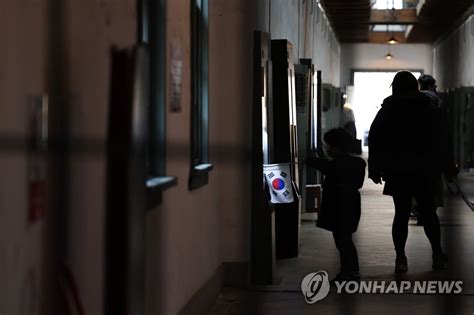 꺼지지 않는 대한독립의 빛 연합뉴스