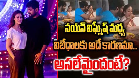 Venu Swamy Shocking Comments On Nayanthara Vignesh Nayanthara Vignesh Latest News Hot Seat