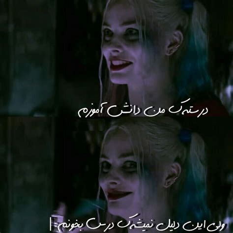 Funny Education Quotes Funny Picture Quotes Funny Babies Laughing