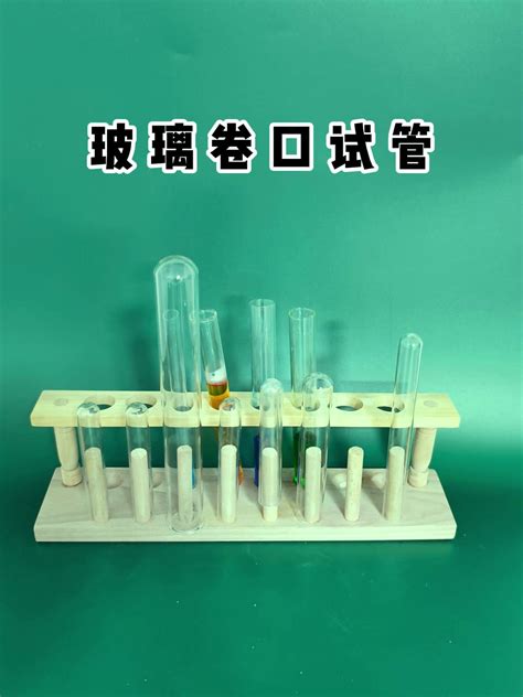 为什么实验室玻璃器皿清洗需要专用设备？ 好物爆料 淘江湖