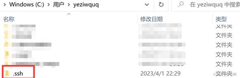 Windows系统下上传代码到github的较详细教程 Csdn博客