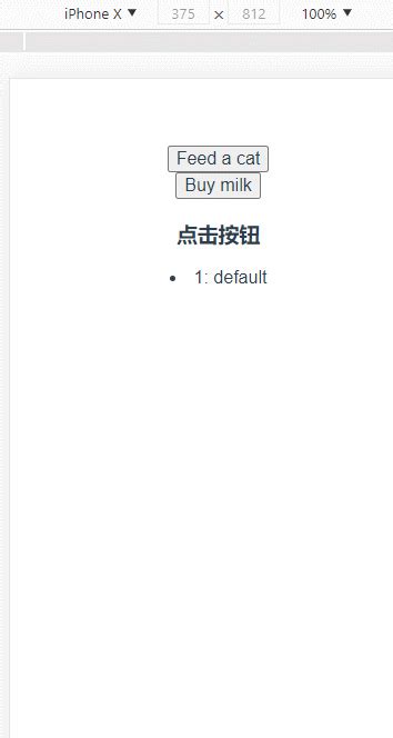 vue3使用插槽时的父子组件传值 cherishtheyouth 博客园