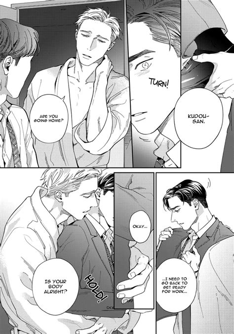 Usui Iroha Under My Skin Eng Page 4 Of 7 Myreadingmanga