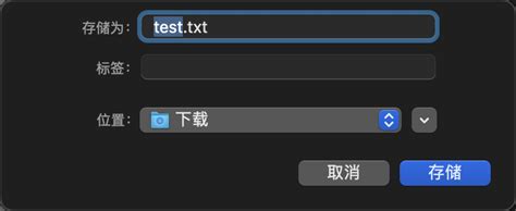 File System Api 笔记 前端小枫