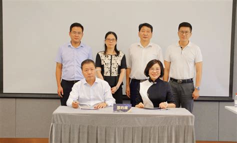 深度融合 共谋发展∣新华路街道商会会长、创宏集团董事长张创增受邀参加上海市安徽商会交流座谈会 上海创宏建设集团 有限公司