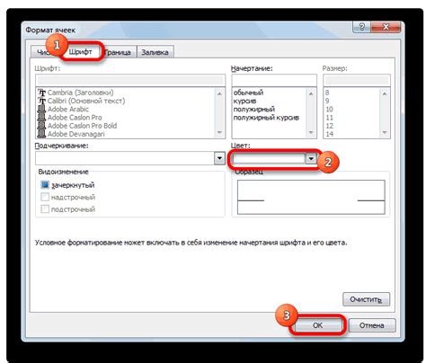 Excel календарь шаблон