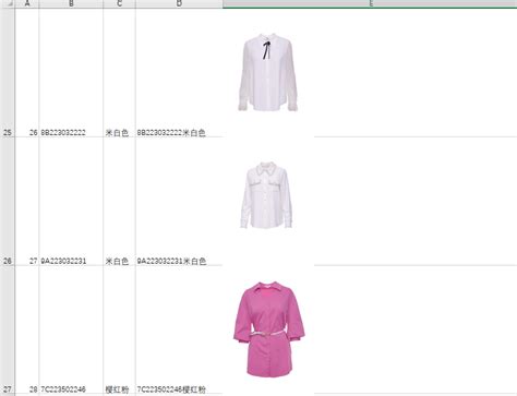 Execl批量插入图片