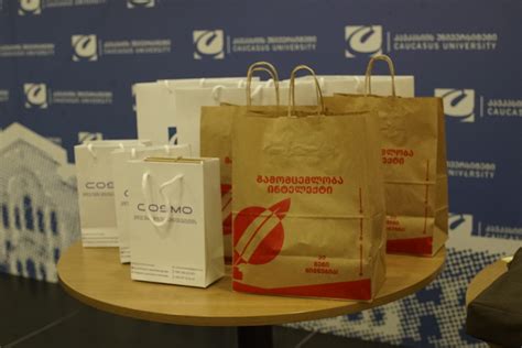 კავკასიის კავკასიის უნივერსიტეტი Caucasus University