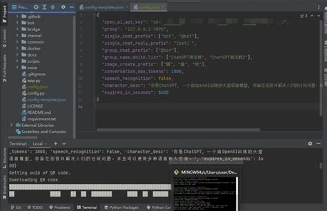 使用微信搭建openai机器人 小百天 博客园