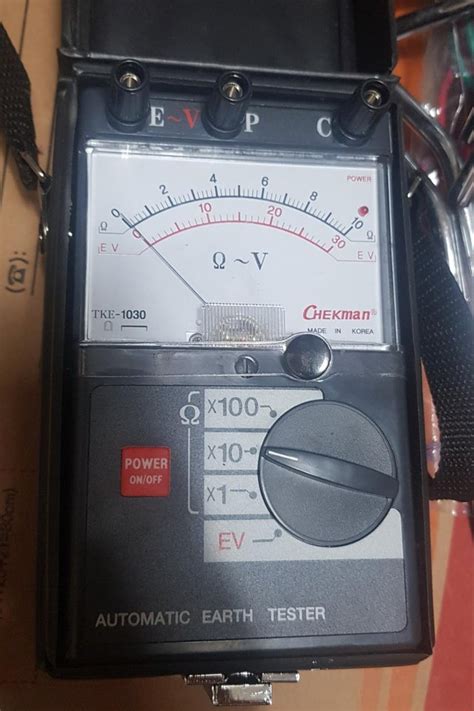 접지저항 측정기 헬로마켓