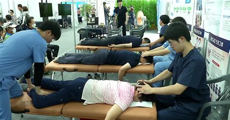 양방과 한방·대체 의학의 조화장흥 통합의학 박람회 개막