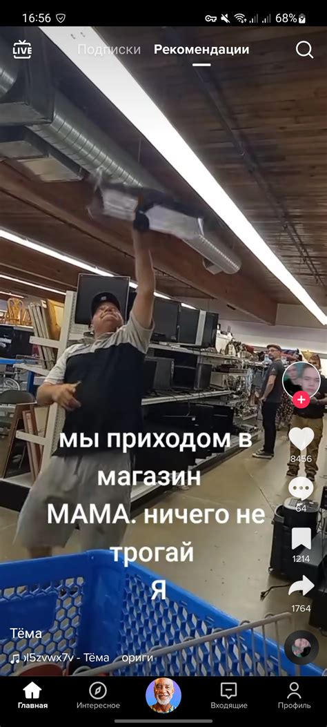 Ответы Mail Что делать если после сброса настроек телефон все еще просит пароль а через гугол