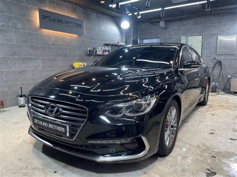 성남 분당 현대 그랜저ig 디테일링 세차 시공기 네이버 블로그