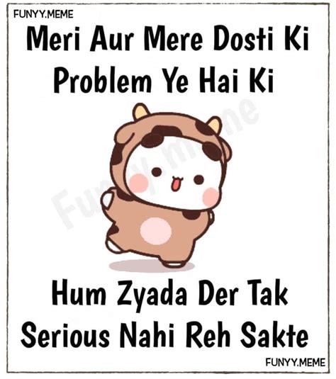 Funny Flirting Quotes And Attitude Memes