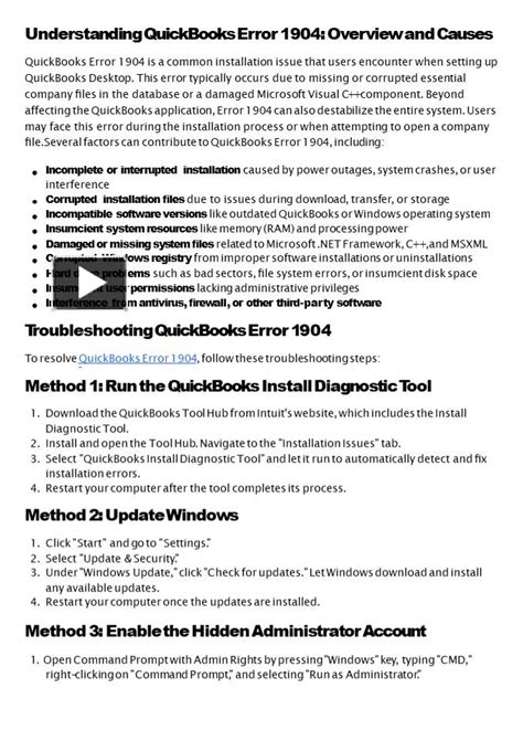 Ppt Quickbooks Error 1904 Causes And Solutions Powerpoint