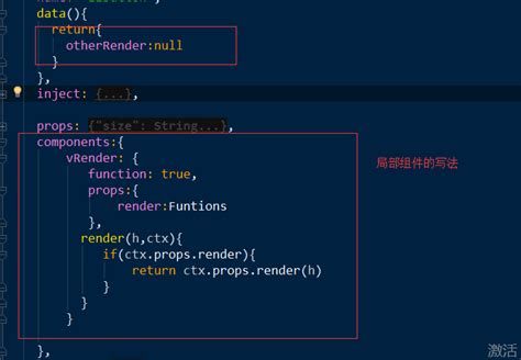 element ui 的el button组件中添加自定义颜色和图标的实现方法 CSDN博客