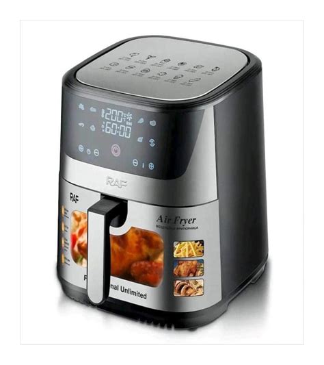 აერო გრილი Hg R 5362b 1300w მწარ Raf