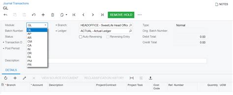 Customize Control Module In Journal Transaction Community