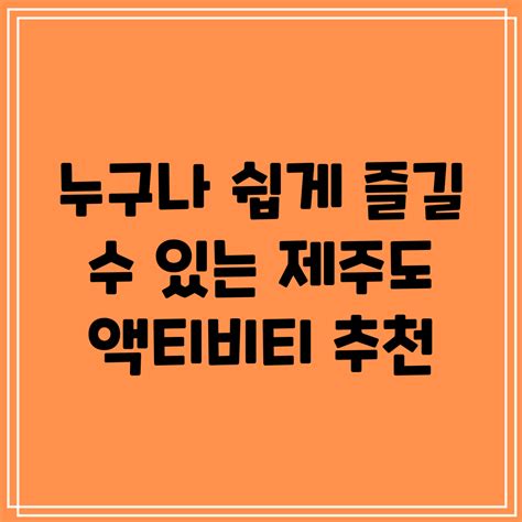 크롬 브라우저에서 네이버 영어사전 설치 및 사용법 안내
