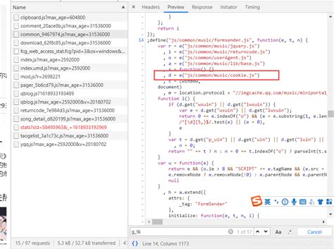 Python爬取qq音乐评论信息qq音乐评论爬虫 Csdn博客 Python爬取qq音乐评论信息qq音乐评论爬虫 Csdn博客