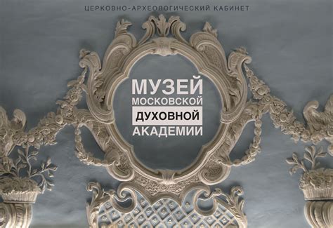 Православная Москва АПОСТОЛ ИАКОВ БРАТ ГОСПОДЕНЬ День памяти святого — 9 января Святой Иаков