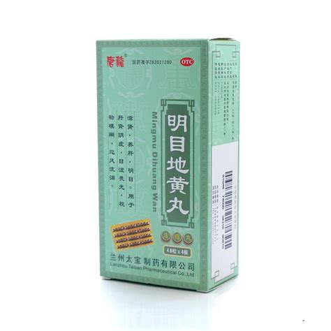 产品图库