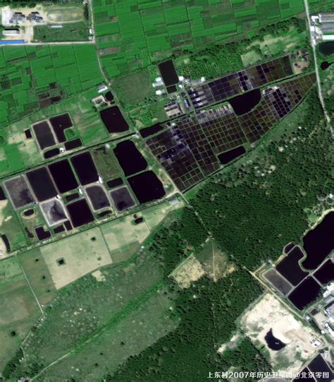 06米quickbird快鸟卫星图 广东省历史卫星影像 广东省潮州市饶平县上东村2007年历史卫星图