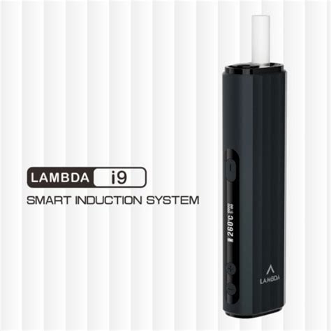 lambda i9 black device