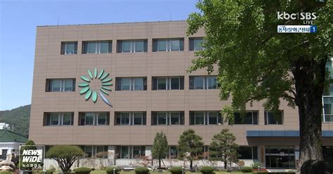 화순 우수한약재 유통시설 애물단지 전락 논란