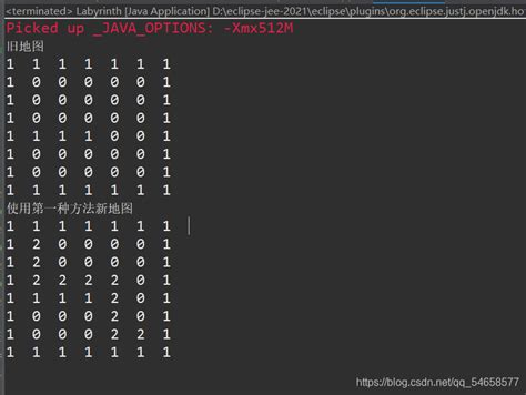 数据结构与算法之迷宫回溯问题（递归） 迷宫问题的递归回溯算法 思路与书上不同。 csdn博客