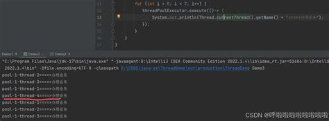 【多线程】阻塞队列，线程池，定时器定时任务阻塞队列 Csdn博客