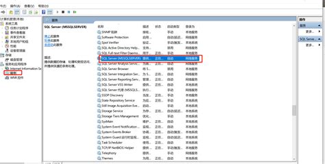 Mdf与ldf文件如何还原到sql Server数据库 闻人 博客园