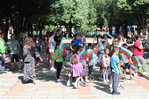 Бъдеще за Община Белене Added A Бъдеще за Община Белене