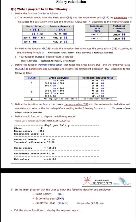 Solved Salary Calculation Q Write A Program To Do The Chegg