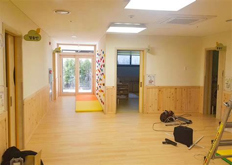 구립 센트라스 어린이집 간판 버닝애드