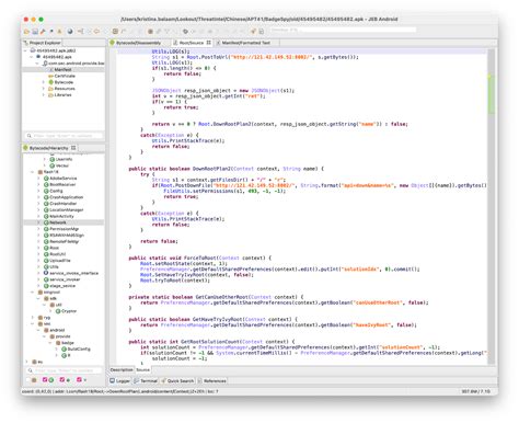 Experts Attribute Wyrmspy And Dragonegg Spyware To The Chinese Apt41 Group