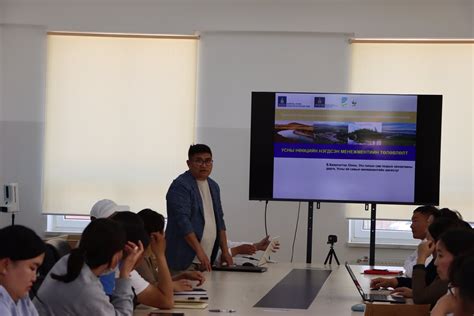 Цэнгэг усны Цэнгэг усны нөөц байгаль хамгаалах төв