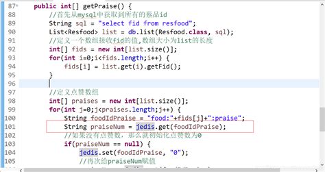关于错误redisclientsjedisexceptionsjedisconnectionexception Unknown Reply的一种解析。 Csdn博客