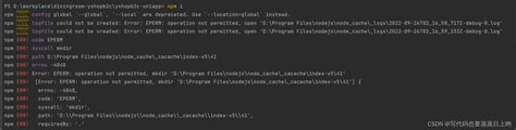 Npm I运行报错 4048process Finished With Exit Code 4048 Csdn博客