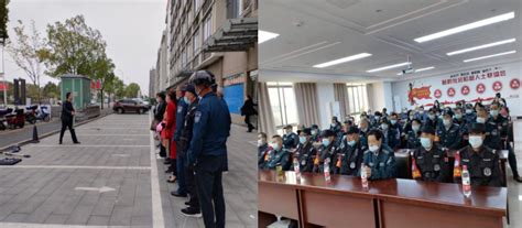 强化校园安保培训，筑牢校园安全防线 ——保安公司开展冬季校园安保培训 集团资讯 潜润投资控股集团