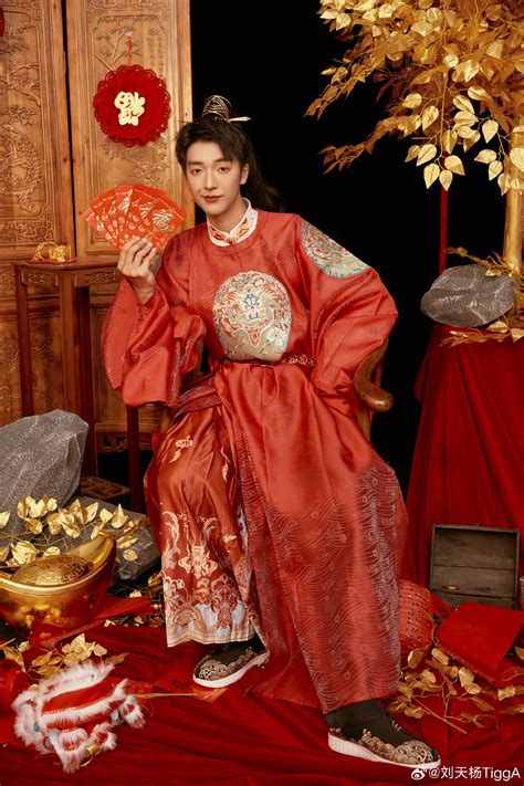 Актер Лю Тянь Ян Liu Tian Yang 刘天杨 список дорам Сортировка по году написания Doramatv