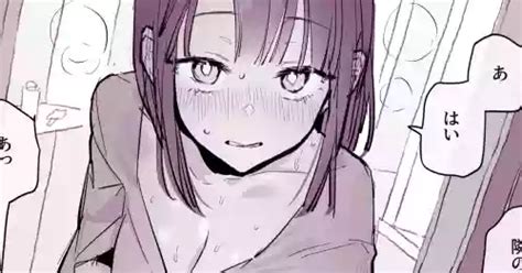 Giseisha Tasuu No Ketsu O Motsu Onna Nhentai Hentai Doujinshi And Manga