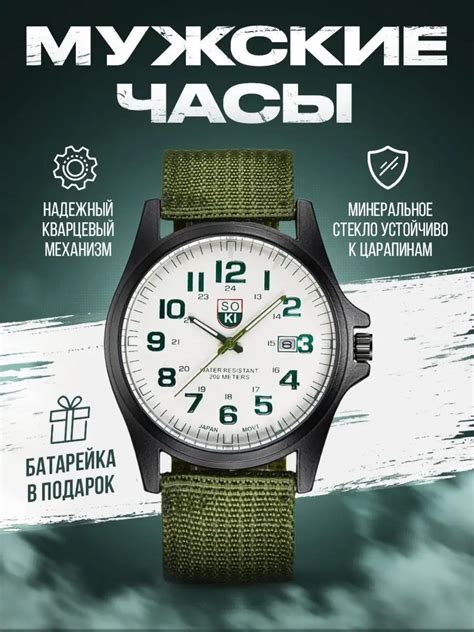 Мужские наручные часы, кварцевые, на батарейках, с датой терракотовый ...