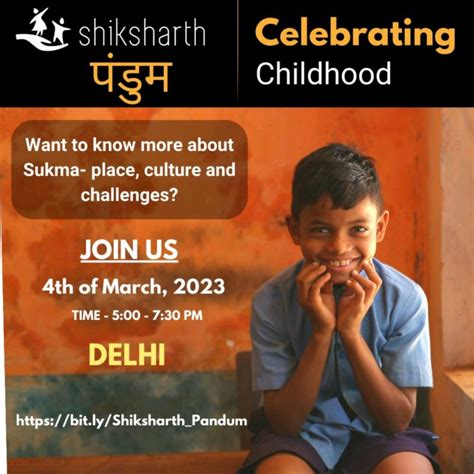 Shiksharth On Linkedin Shiksharth Pandum Coming Together Rsvp Here