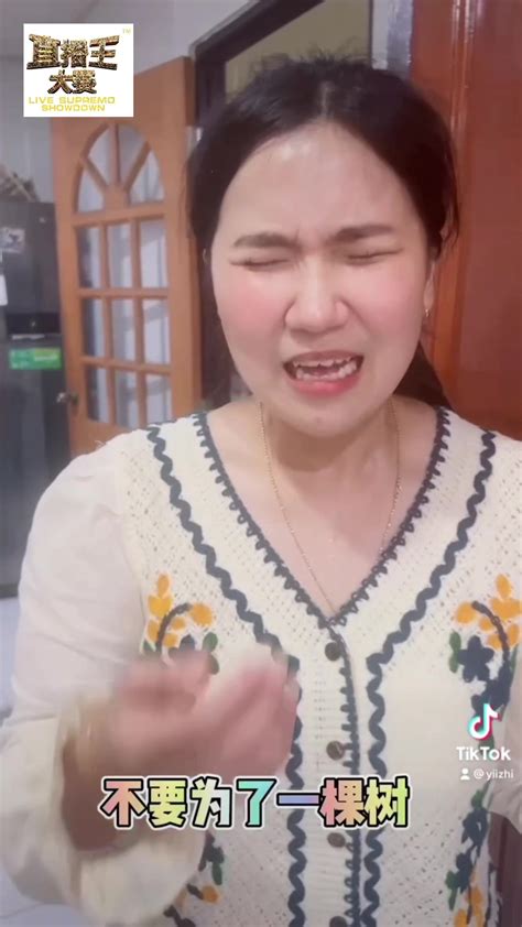 不要为了一棵树，放弃整片森林🤣🤣🤣 为了渣男，牺牲自己的眼泪💧，哭花了妆，一点都不值得，因为你值得更好😆😆 如果你是特别感性的姐妹们，可以试试看 Shero 防水化妆品😄😄这样在掉眼泪时，也