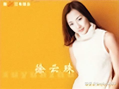 【王秋馥文化】【刘颖文化】【李娅文化】黑龙江电视台和河南电视台十位女星主持人黑色和白色和黄色背景 知乎